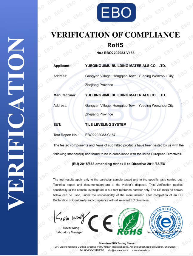 1mm Robot tile leveling system – JIMU TOOLS